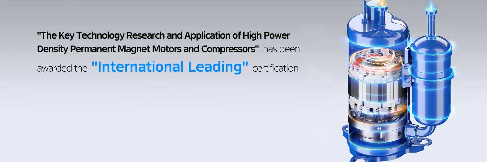 GMCC-Create Future With Core